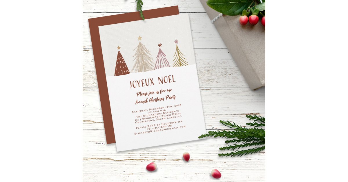 Christmas Holiday Noel Trees Snow Elegant Party Invitation | Zazzle