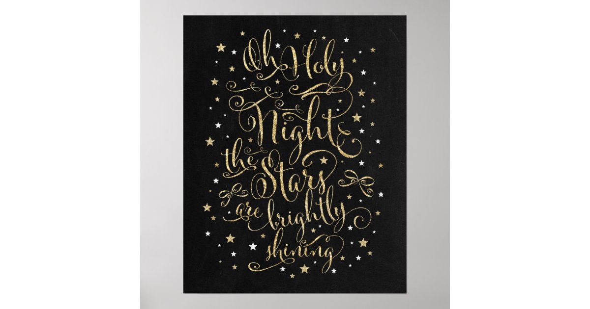 Christmas Holiday Wall Art Faux Gold Calligraphy | Zazzle