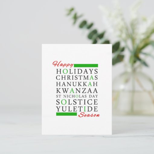 Christmas Kwanzaa Hanukkah Solstice Yuletide Holiday Card | Zazzle