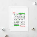 Christmas Kwanzaa Hanukkah Solstice Yuletide Holiday Card | Zazzle