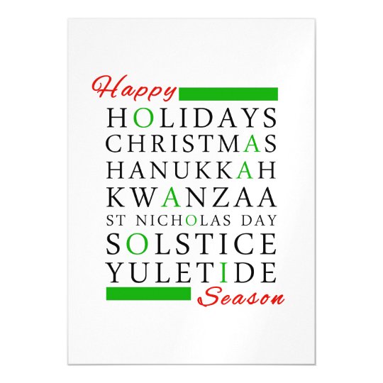 Christmas Kwanzaa Hanukkah Solstice Yuletide Magnetic Invitation ...