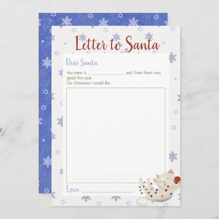 Christmas Letter To Santa Holiday Winter Template | Zazzle