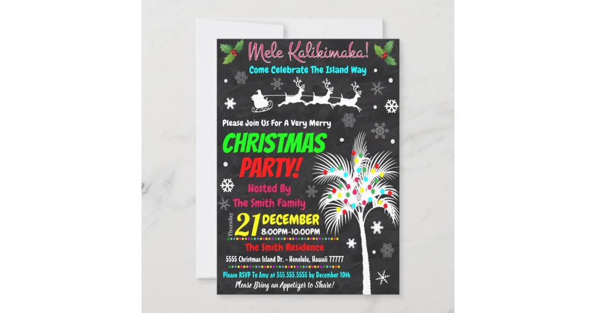 Christmas Luau Party Invitation Zazzle