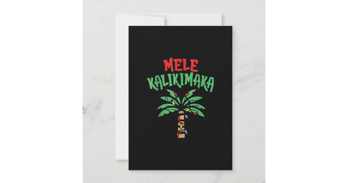 Christmas Mele Kalikimaka Palm Tree Hawaiian Light Invitation | Zazzle