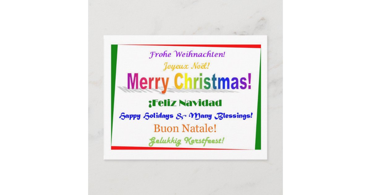 Christmas - Multilingual Holiday Postcard | Zazzle