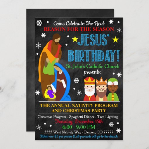 Christmas Nativity Invitation | Zazzle