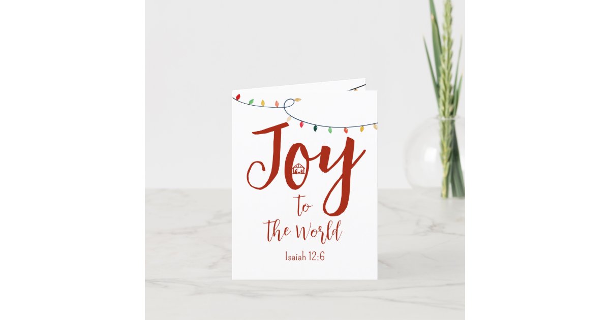 Christmas Nativity Joy to the World Holiday Card | Zazzle