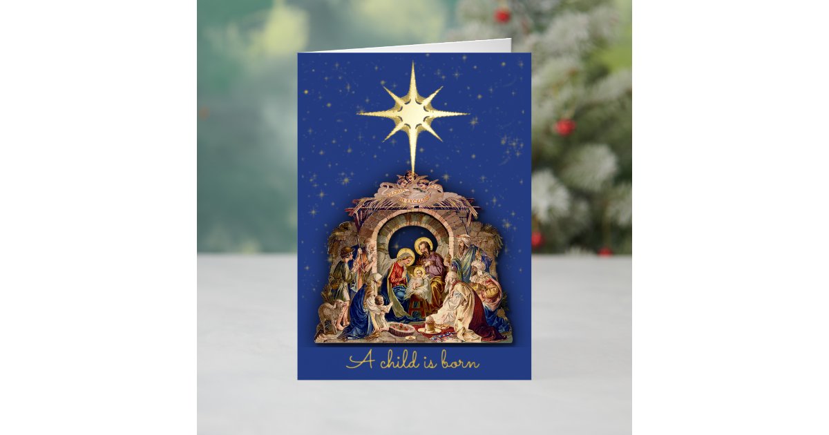 Christmas Nativity Religious Custom Signature Gold Foil Holiday Card ...