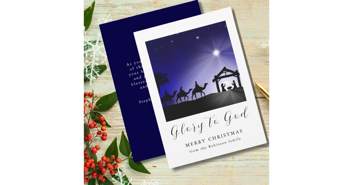 Christmas Nativity Scene Glory to God Christian Holiday Card | Zazzle