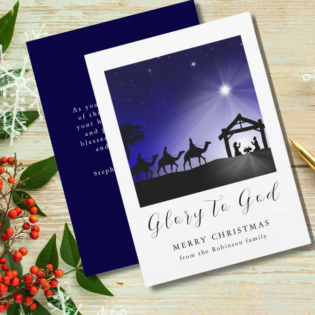 Christmas Nativity Scene Glory to God Christian Holiday Card | Zazzle
