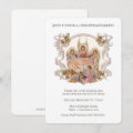 Christmas Party Celebration for Jesus Invitation | Zazzle