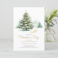 Christmas Party Festive Corporate Invitation | Zazzle