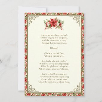 Christmas Religious Celebration Party for Jesus Invitation | Zazzle