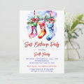 Christmas sock exchange party template | Zazzle