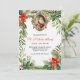 Christmas St. Nicholas Feast Day Party Invitation | Zazzle