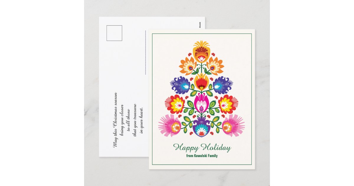 Christmas tree - folklore style Holiday Postcard | Zazzle