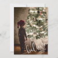 Christmas Tree Lights Holiday Card | Zazzle