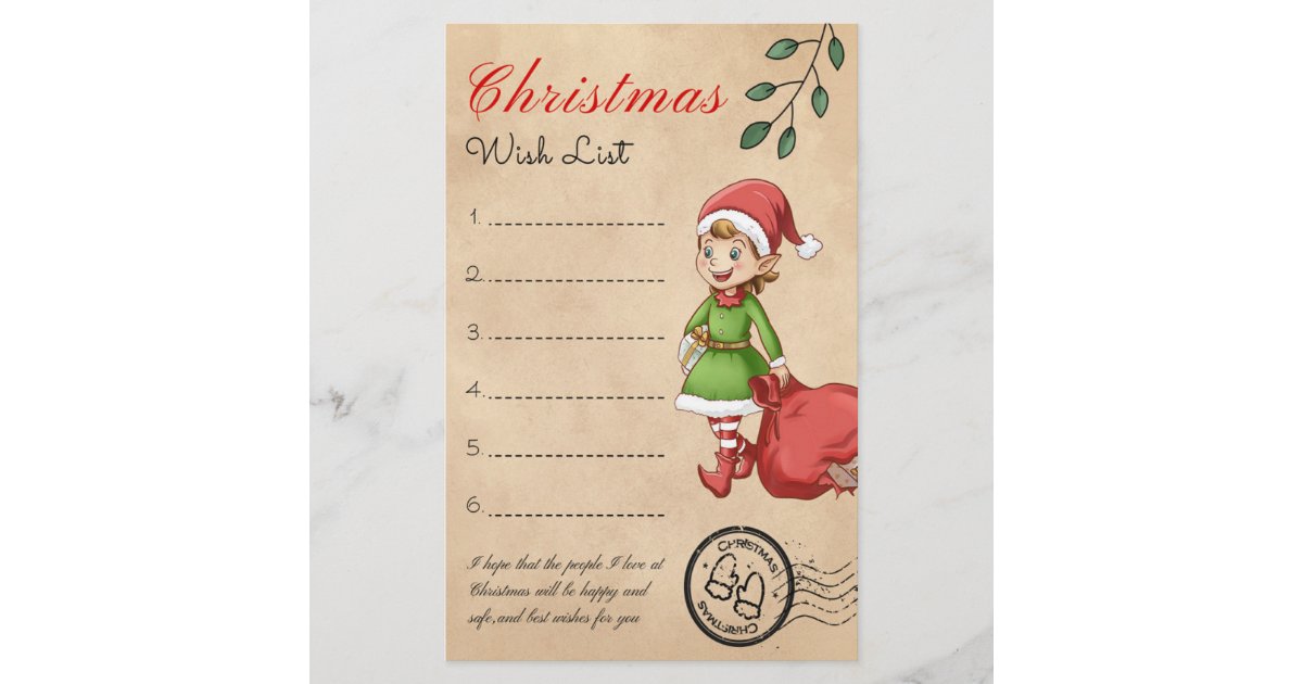 Christmas Wish List Holiday Retro Stationery | Zazzle