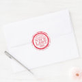 CHRISTMAS WRAPPING funny nice list stamp red 2023 Classic Round Sticker ...