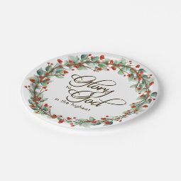 Christmas Wreath Glory to God Bible Verse Paper Plates | Zazzle