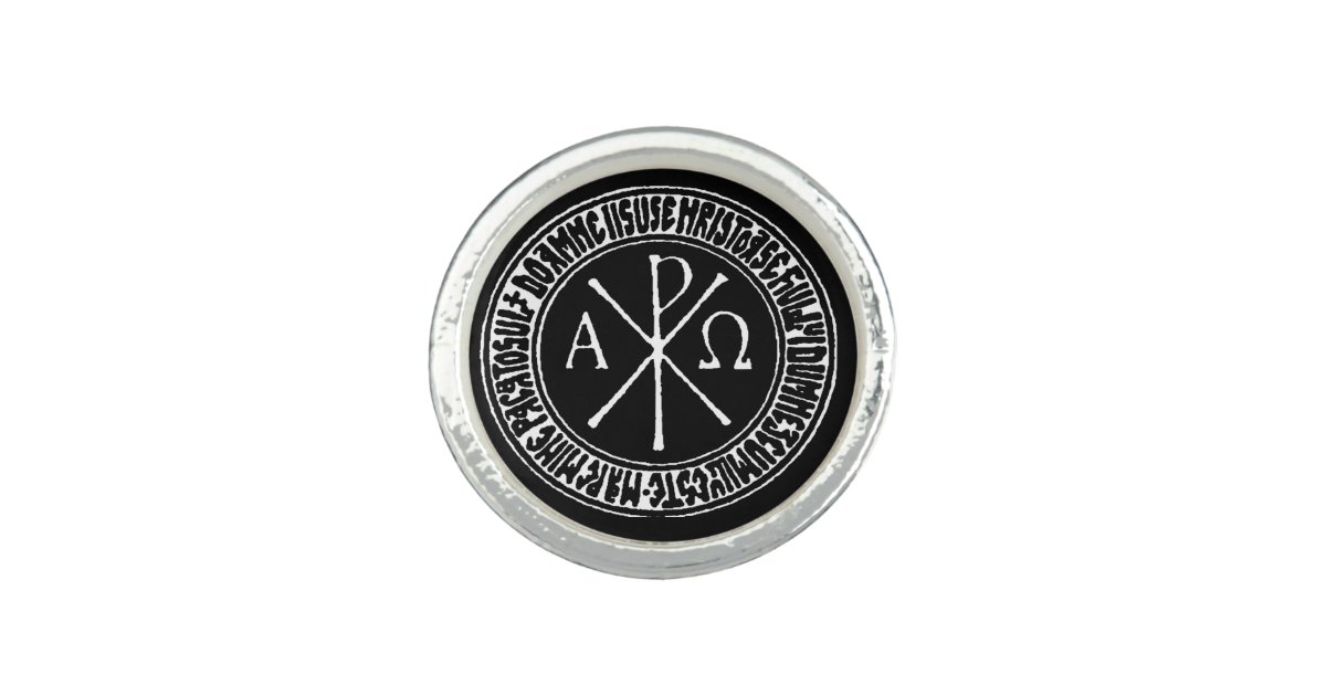 Christogram Ring with Jesus Prayer in Romanian | Zazzle