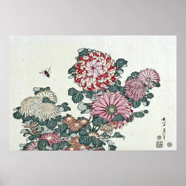 Chrysanthemums & Bee, Japanese Art by Hokusai Poster | Zazzle