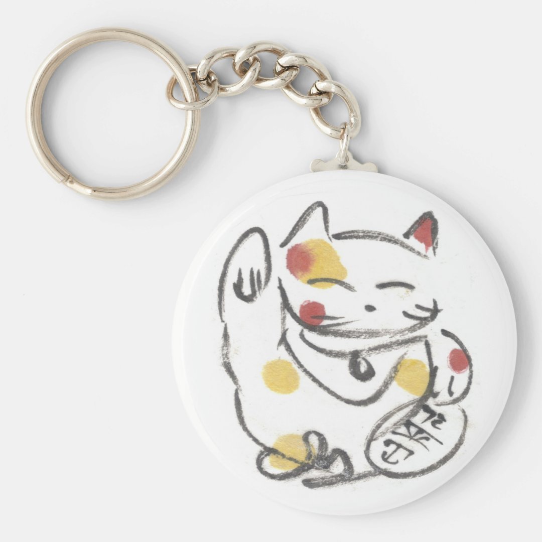 Chubby Maneki Neko Keychain | Zazzle