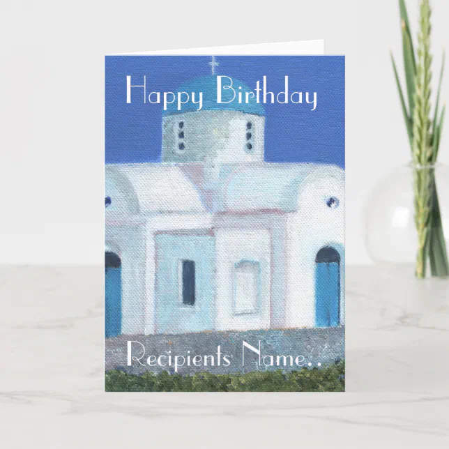 Church Picture Personalised Happy Birthday Card | Zazzle