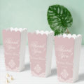 Cielito Lindo baby shower Favor Boxes | Zazzle