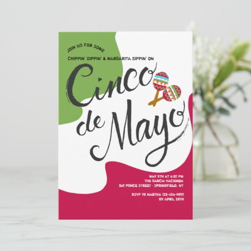 Cinco de Mayo Flag Invitation | Zazzle