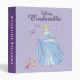Cinderella | Bibbidi, Bobbidi, Boo Binder | Zazzle