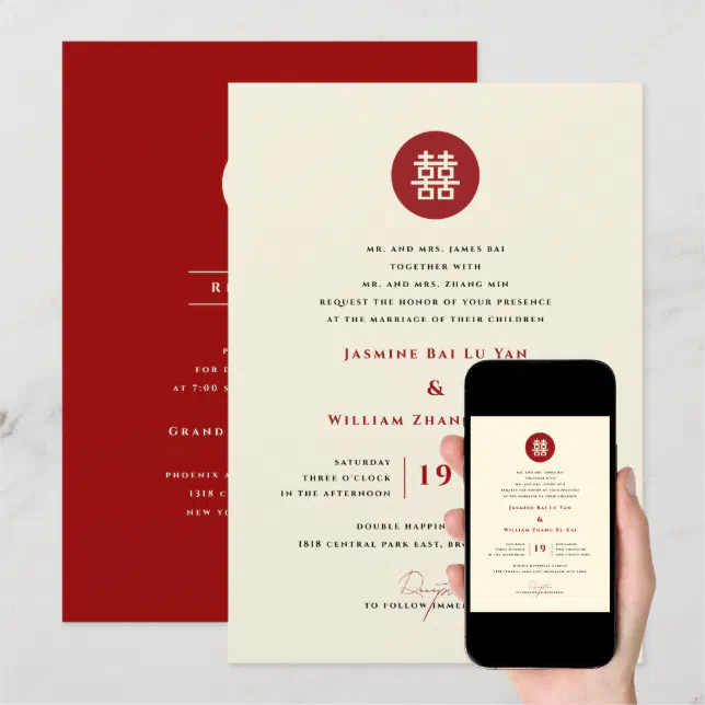 Circle Red Double Happiness Modern Chinese Wedding Invitation | Zazzle
