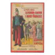 Circus Poster Of Crowd Admiring A French Soldier Faux Canvas Print | Zazzle