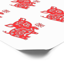 CIS Year of the Pig Tattoo | Zazzle