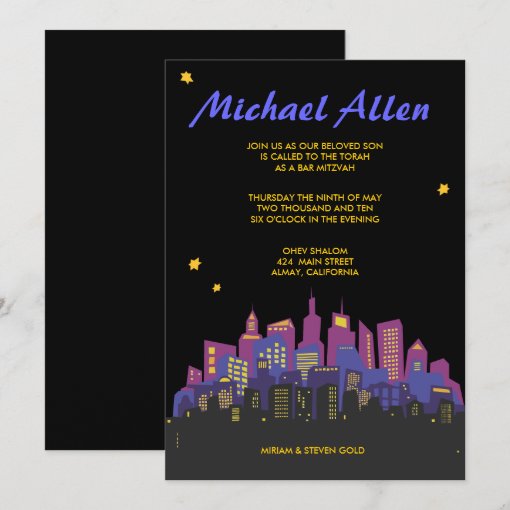 CITYSCAPE Bar Bat Mitzvah Invitation Invite | Zazzle