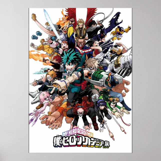 Class 1A Heroes Poster | Zazzle