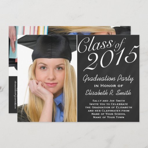 Class of 2015 Graduation Party Chalkboard Portrait Invitation | Zazzle