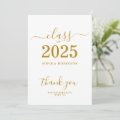 Class of 2025 Graduation Thank You Card | Zazzle