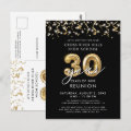 Class Reunion 30 Year Black Gold Balloons Invite | Zazzle