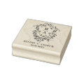 Classic Floral Crest Wedding Rubber Stamp | Zazzle