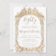 Classic Gold Border White 80th Eighty Birthday Invitation | Zazzle