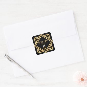 Classic Gold Jewish Hebrew Shabbat Shalom Square Sticker | Zazzle