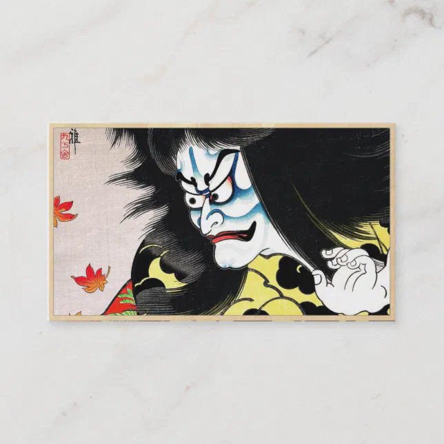 Classic japanese legendary kabuki warrior art business card | Zazzle