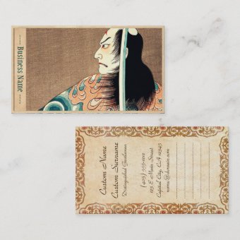Classic japanese legendary samurai warrior art business card | Zazzle