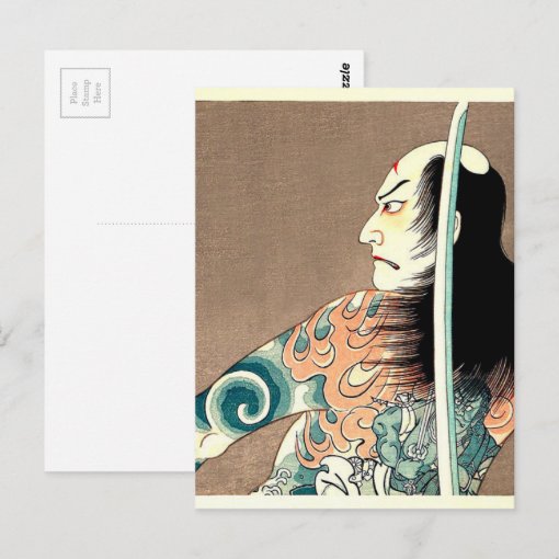 Classic Japanese Legendary Samurai Warrior Art Postcard | Zazzle