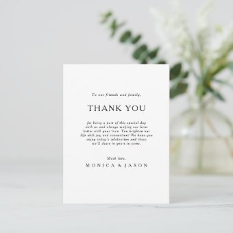 Classic Minimalist Thank You Reception Card | Zazzle