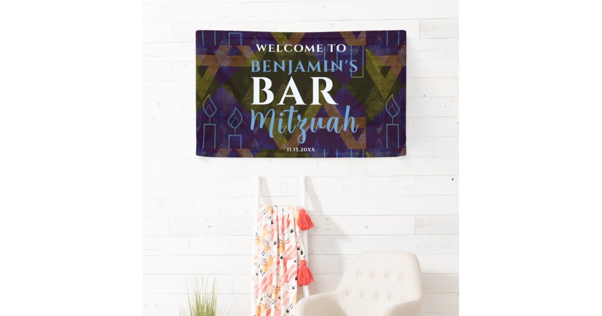 Classic Modern Blue Bar Mitzvah Bold Type Welcome Banner | Zazzle