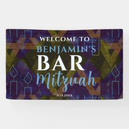 Classic Modern Blue Bar Mitzvah Bold Type Welcome Banner | Zazzle