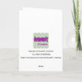 Classic Mopar Charger Muscle Car Birthday Card | Zazzle