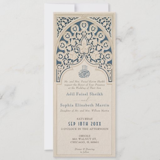Classic Navy Blue Islamic Lace Wedding Invitation | Zazzle